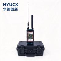 China Handheld UAV Locator CH09PRO, 1‑3KM Detection Range, Identify DJI Autel FPV Drones with 950+ Model Spectrum Library for sale