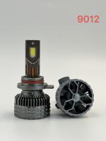 China High Power Automotive LED Headlight Bulbs H1 H3 9005 HB3 9012 Car Head Lamp Bulb Waterproof for sale
