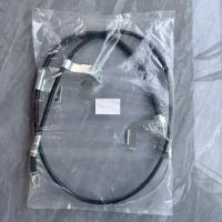 China 464300K041 Brake Parking Handbrake Cable for Toyota Vigo Pickup 46430 0K041 for sale