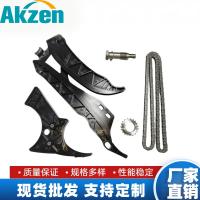 China High‑Quality Aftermarket Timing Chain Kit Fit BMW N20 for sale