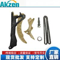 China Timing Chain Rebuild Kit For BMW N46B20 Motor Solve Cold‑Start Rattle Noise With Guides Tensioner Hardware for sale