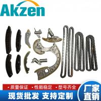 China Akzen Complete Timing Chain Kit For Audi S4 A6 Allroad BAT BBK BHF 4.2L V8 Engine OEM 079109229D 079109507G for sale