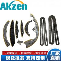 China Akzen Complete Timing Chain Kit For Audi 3.0 TDI V6 Diesel CKVB CDUC CKVC Engine OEM 059109229AA 059109507K for sale
