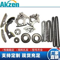 China Akzen Complete Timing Chain Kit For Audi Q7 4L 3.0T CJT EA837 Supercharged V6 Engine OEM 06E198119CJ 06E109217AH for sale
