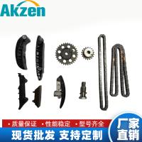 China Akzen Complete Timing Chain Kit For Audi Q7 4L 3.6 FSI VR6 BHK BHL Engine OEM 03H109503 03H109507 for sale