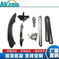 China Akzen Complete Timing Chain Repair Kit For BMW M54 Series Inline‑6 Engine Code M54B22 M54B25 M54B30 for sale