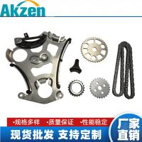 China Akzen Complete Timing Chain Kit For BMW N52 N51 N52B25 N52B30 E60 E90 X3 X5 Z4 Engine OEM 11317523884 11317502569 for sale