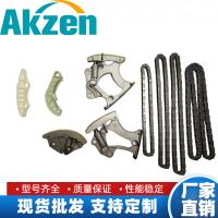 China Akzen Complete Timing Chain Kit For Audi CRE CREC EA837 3.0T Supercharged V6 Engine OEM 06E198119CJ 06E109217AH for sale