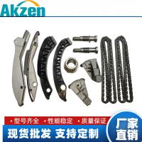 China Akzen Complete Timing Chain Kit For BMW M60B30 M60B40 V8 E31 E32 E34 Engine OEM 11311736204 11311724007 for sale