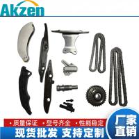 China Akzen Complete Timing Chain Kit For BMW B38A15A B38A15P 1.5T F48 X1 F40 Mini F56 I12 Engine OEM 11318648729 11317617489 for sale