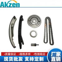 China Akzen Complete Timing Chain Kit For MINI N12B16A R55 R56 R57 R60 Cooper 1.6L Engine OEM 11318618318 11310150552 for sale