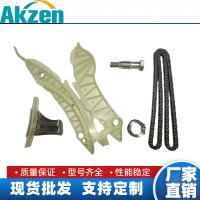 China Akzen Complete Timing Chain Kit For MINI N14B16A N14B16C Turbo R55 R56 R57 R60 Cooper S JCW Engine OEM 11318618317 11317546697 for sale