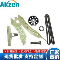 China Akzen Complete Timing Chain Kit For BMW N20B20 N26B20 2.0T F30 F10 F25 X3 Z4 Engine OEM 11318648732 11318685091 for sale