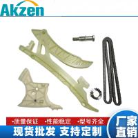 China Akzen Complete Timing Chain Kit For BMW N20B20 N26B20 2.0T F30 F10 F25 X3 Z4 Engine OEM 11318648732 11318685091 for sale