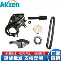 China Akzen Complete Timing Chain Kit For BMW N46B18 N46B20 N42 E46 E90 E87 X3 Z4 Engine OEM 11317512520 11311439854 for sale