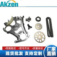 China Akzen Complete Timing Chain Kit For BMW N52B25 N52B30 E90 E60 X5 Z4 Engine OEM 11317584084 11317584723 for sale