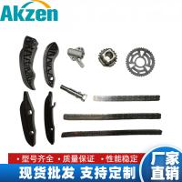 China Complete Timing Chain Kit For BMW N57 N57D30 Diesel Engine X3 X4 X5 X6 530d 535d 11317797898 11318570649 for sale