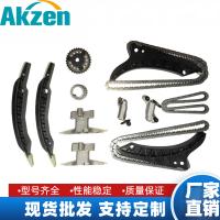 China ZUIKON Complete Timing Chain Kit For BMW N63B44 Pre-TU 4.4T V8 Twin Turbo F01 F02 F07 F10 E70 E71 550i 650i 750i Engine OEM 11317567500 11317557741 for sale