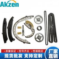 China ZUIKON Complete Timing Chain Kit For Porsche Panamera 3.0T V6 Turbo EA839 971 2017-2025 OEM 06M109229AA 9A710922900 for sale