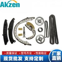 China ZUIKON Complete Timing Chain Kit For Porsche Panamera 3.6L V6 970 Cayenne 92A Engine OEM 94810516910 94610516975 for sale