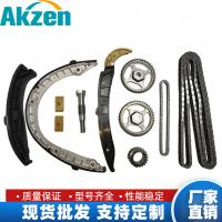 China ZUIKON Complete Timing Chain Kit For Porsche Panamera 4.8L V8 970 Cayenne 92A M48 Engine OEM 94810516910 94810518011 for sale