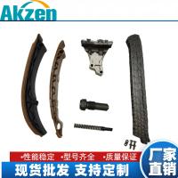 China ZUIKON Complete Timing Chain Kit For Mercedes Benz M111 Engine W202 W124 W210 C E Class OEM 1110500311 1110500216 for sale