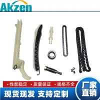 China ZUIKON Complete Timing Chain Kit For Mercedes Benz M270 1.6T 2.0T W176 W205 C117 X253 Engine OEM A0009933978 A0009932178 for sale