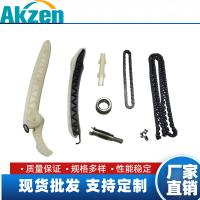 China ZUIKON Complete Timing Chain Kit For Import Mercedes Benz M270 1.6T 2.0T W176 W246 C117 X156 Engine OEM A0009933978 A0009932178 for sale