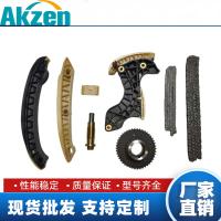 China Complete Timing Chain Kit For Mercedes Benz M271 Old Kompressor 1.8L W203 W211 C200 E200 CLK200 Engine OEM A0009932176 A2710500611 for sale