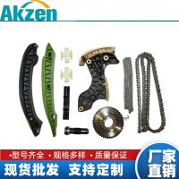 China ZUIKON Complete Timing Chain Kit For Mercedes Benz M271 New CGI Turbo 1.8L W204 W212 C200 E200 SLK200 Engine OEM A0009931078 A2710500911 for sale