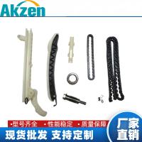 China Complete Timing Chain Kit For Mercedes Benz M274 1.6T 2.0T W205 W212 W213 X253 R172 Engine OEM A0009933978 A0009932178 for sale