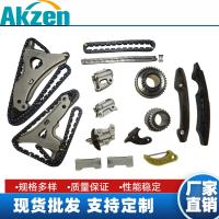 China Complete Timing Chain Kit For Mercedes Benz M276 V6 3.0T 3.5L W212 W222 W166 C400 E400 ML350 GL400 Engine OEM A0009931378 A2760500611 for sale