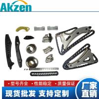 China Complete Timing Chain Kit For Mercedes Benz M278 V8 4.7T W212 W222 W166 S500 E550 GL500 Engine OEM A2789930078 A2780500711 for sale