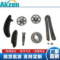 China ZUIKON Complete Timing Chain Kit For Mercedes‑Benz OM651 M651 2.1 2.2 CDI Diesel C‑Class W204 E‑Class W212 Sprinter Vito OEM A0009938276 A6510520000 for sale