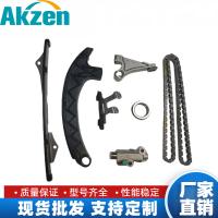 China ZUIKON Complete Timing Chain Kit For Honda Civic CV1 RS3 L15C8 1.5L Turbo 11th‑gen Civic OEM 14401‑6A0‑A01 14510‑6A0‑A01 for sale