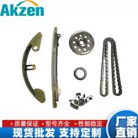 China Complete Timing Chain Kit For Honda City GM2 L15A7 1.5L Fit GE8 OEM 14401‑RB1‑003 14510‑RB0‑003 for sale