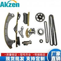 China ZUIKON Complete Timing Chain Kit For Honda Accord CM5 2003‑2007 CP1 CP2 2008‑2013 K24A K24Z 2.4L OEM 14401‑PPA‑004 14510‑PNA‑004 for sale