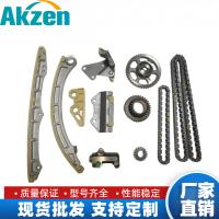 China ZUIKON Complete Timing Chain Kit For Honda Accord CM4 K20A K20A6 2.0L i‑VTEC OEM 14401‑PNA‑004 14510‑PNA‑004 for sale