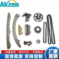 China ZUIKON Complete Timing Chain Kit For Honda Accord CM5 7th‑gen K24A4 2.4L i‑VTEC Odyssey RB1 CR‑V RD7 OEM 14401‑PPA‑004 14510‑PNA‑004 for sale