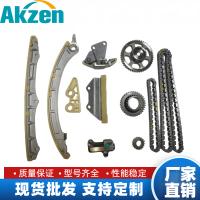 China ZUIKON Complete Timing Chain Kit For Honda Odyssey RB3 K24Z3 2.4L i‑VTEC Accord CP2 CU2 OEM 14401‑R40‑A01 14510‑R40‑A01 for sale