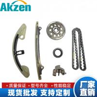 China ZUIKON Complete Timing Chain Kit For Honda Fit Jazz GD1 GD6 L13A L13A1 1.3L i‑DSI City Aria OEM 14401‑PWA‑004 14510‑PWA‑004 for sale