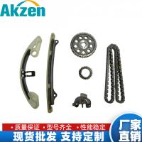 China Complete Timing Chain Kit For Honda Fit Jazz GE6 L13B L13Z1 1.3L i‑VTEC OEM 14401‑RB0‑003 14510‑RB0‑004 for sale