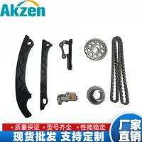 China ZUIKON Complete Timing Chain Kit For Honda Accord CV3 Odyssey RC4 LFB11 2.0L Hybrid OEM 14401‑5K0‑A02 14510‑5K0‑A02 for sale