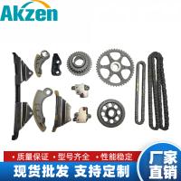 China ZUIKON Complete Timing Chain Kit For Honda N22A1 N22A2 2.2L CTDi Diesel Accord Civic CR‑V FR‑V OEM 14401‑RBD‑E01 14410‑RBD‑E01 for sale