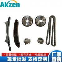 China ZUIKON Complete Timing Chain Kit For GM B10D1 1.0L Engine Chevrolet Spark M300 Beat OEM 96416302 24538129 for sale