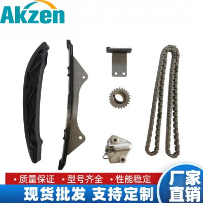 China 55562234 55569748 55353997 ZUIKO Full Timing Chain Repair Kit For Buick Encore 1.4L Turbo LUJ LUV LFF 2013‑2016 Replace  55562234 55569748 55353997 for sale