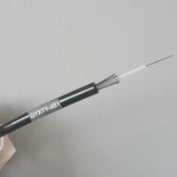 China YTTX GYXTY-4B1 High Density Small Cable Diameter Light Weight for sale