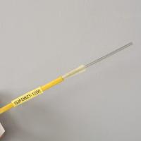 China YTTX GJFDBZY-12B6 Optical Fiber Cable Fast Delivery for sale