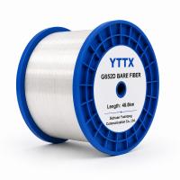 China G652D fiber  48.8KM 50.4KM per spool SM BARE FIBER can custom length for sale