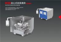China H3 220V 380V Step Down Grinder Machine with 90 m/s Wheel Speed and 20KW/33KW Power for sale